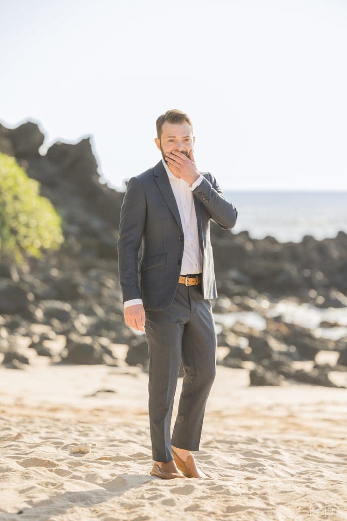 Took My Breath Away - Megan & Luke's Maui Wedding Photography